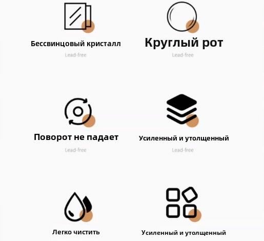Рюмка — фото 1