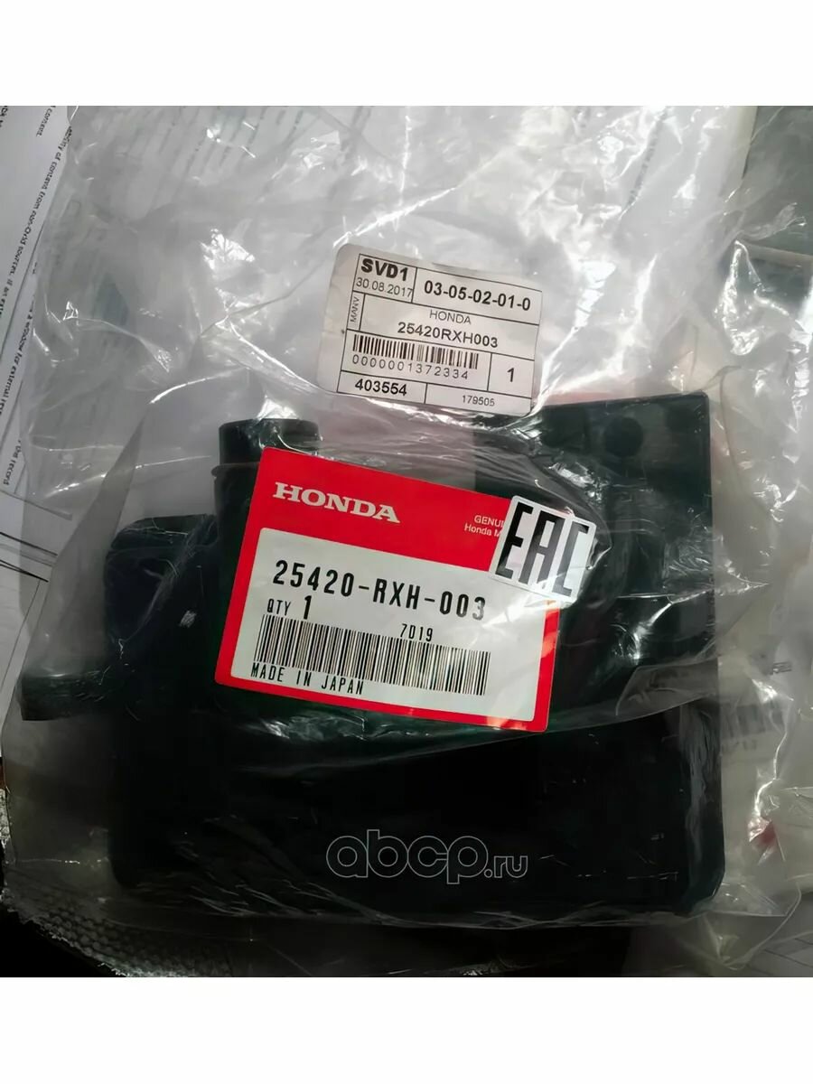 Фильтр АКПП HONDA ACCORD 2008 - 2014, CR-V 2007 - 2014