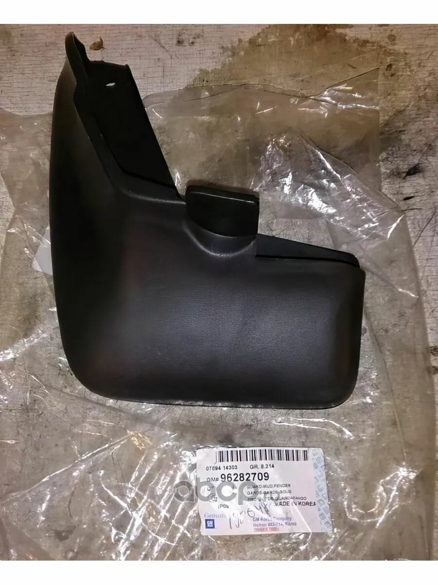 Брызговик Daewoo Nexia