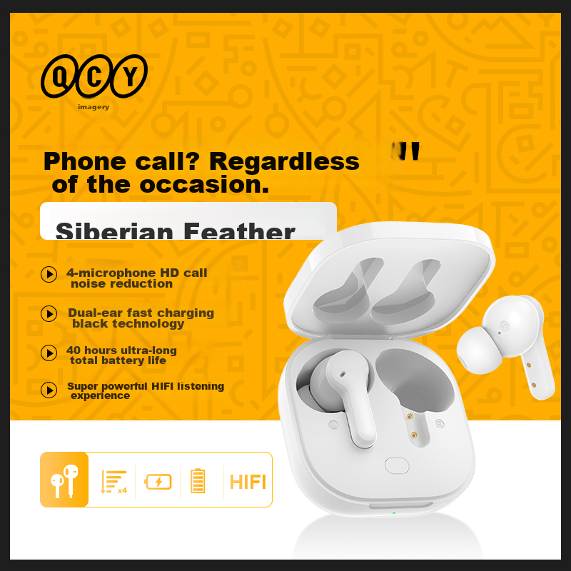Беспроводные наушники QCY T13 True Wireless Bluetooth Earphones, цвет White