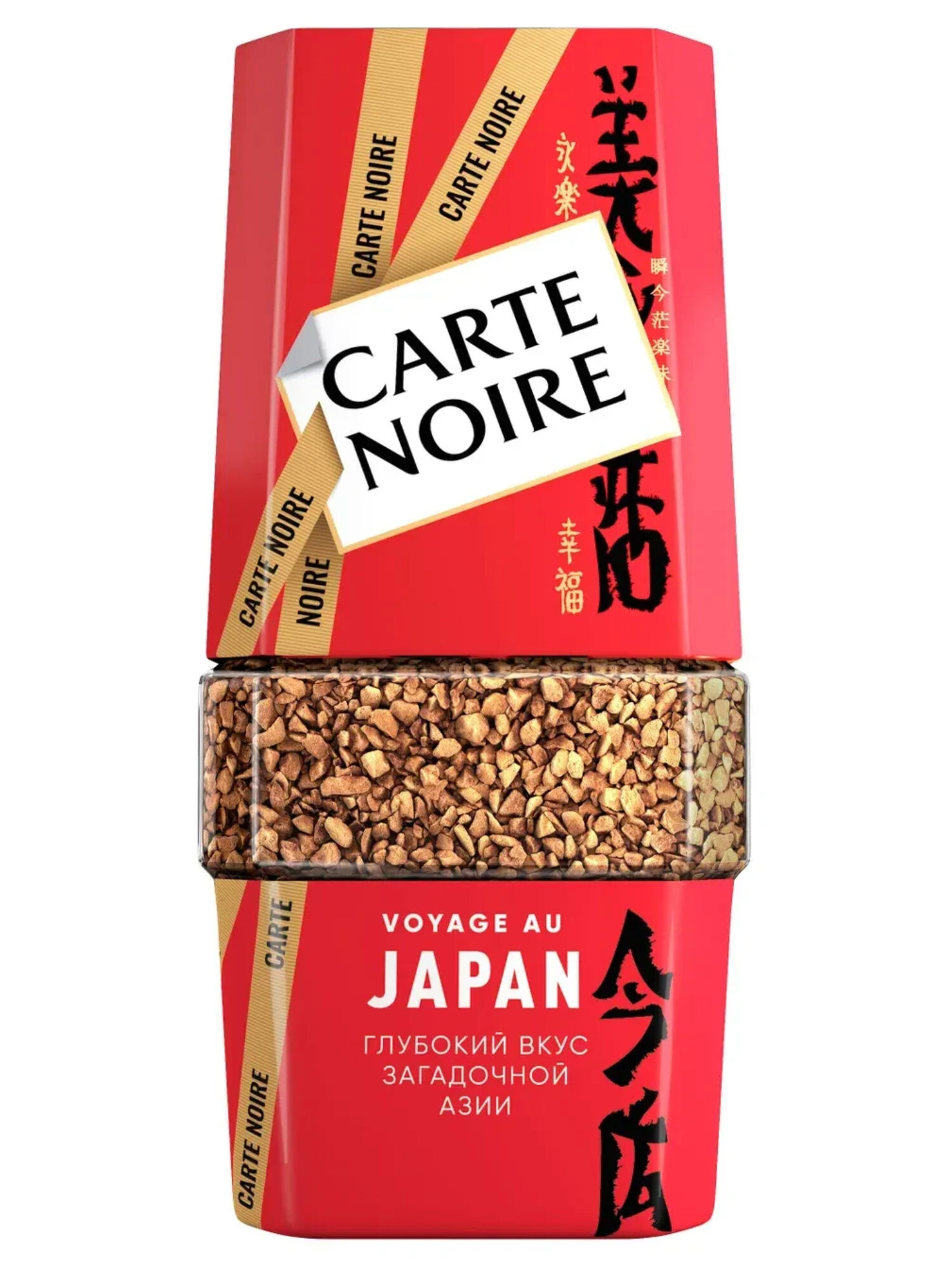 Кофе растворимый Carte Noire Voyage au Japan 90 г