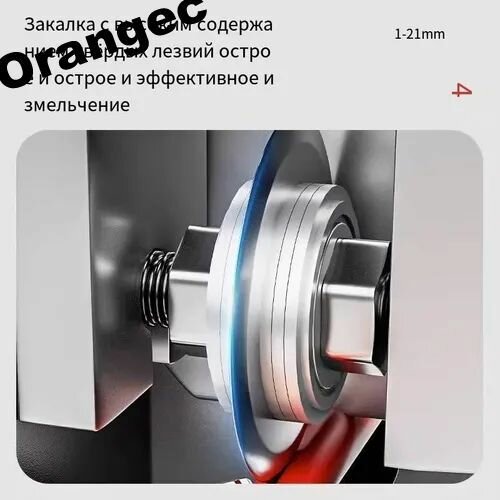 Кабелерез, нуск — фото 1