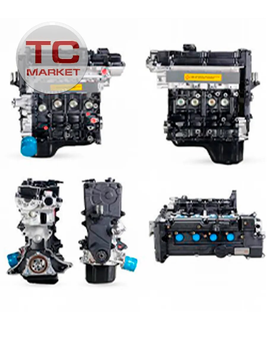 Двигатель G4ED, для Hyundai, 1.6L, передний, рядный, 4 цилиндра