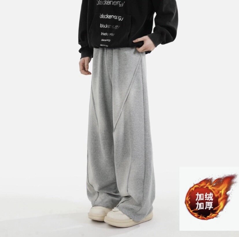 Брюки классические