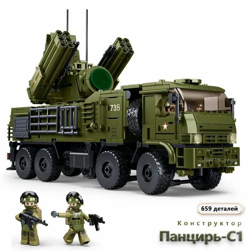 Конструктор, Sluban, армейская серия, Панцирь-С1, 669 деталей, российский военные развивающие игрушки