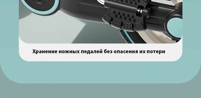 Велосипед-коляска — фото 1