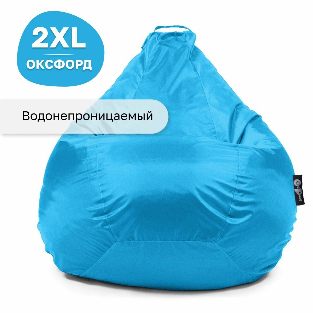 Бафф