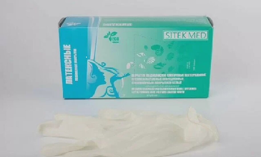 Перчатки смотровые медицинские латексные