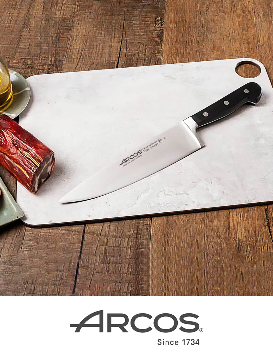 Нож кухонный Шеф Arcos Opera, лезвие 21см, сталь кованая NITRUM