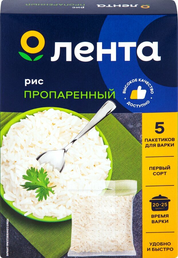Рис лента пропаренный 80г*5пак (Россия) 400г