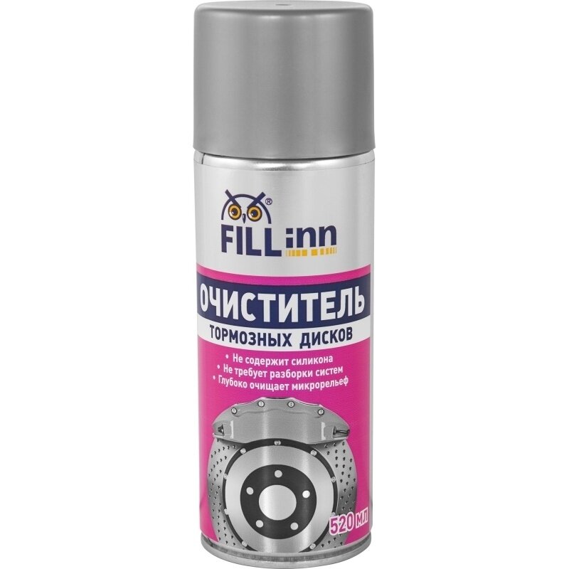 Очиститель тормозных дисков FILL INN без силикона, аэрозоль, 520 мл (71018)