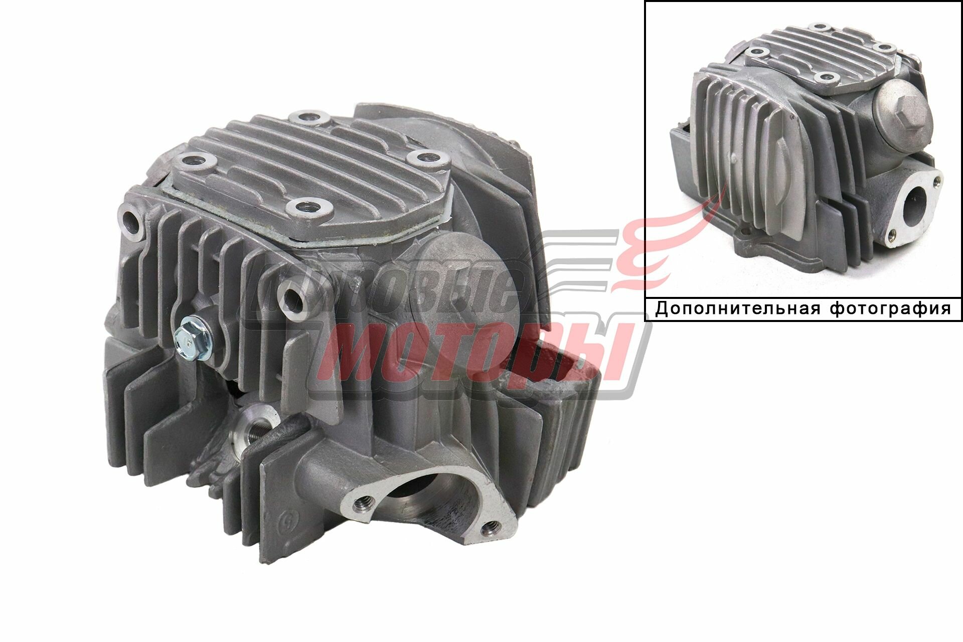 Головка цилиндра 1P52FMH 52,4 мм 110см Alpha, Delta, Zodiak OB-70 с декомпрессором, серебристая