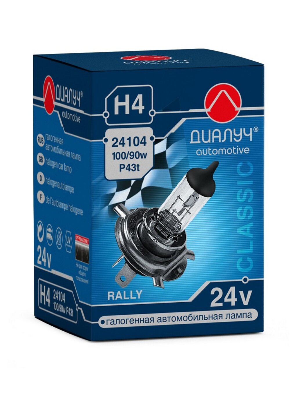 Лампа галогенная Диалуч Classic H4 24V 100/90W, 1