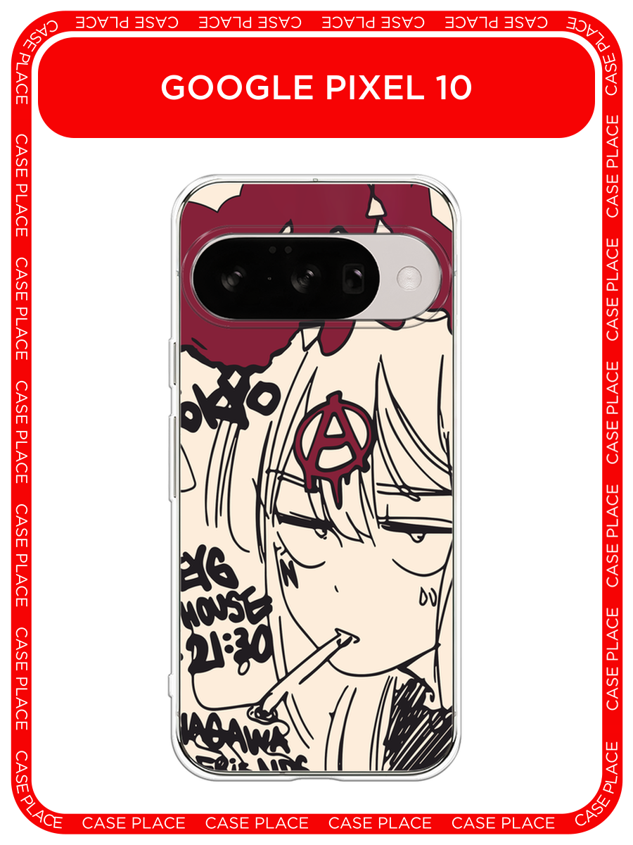 Чехол на Google Pixel 10 / Гугл Пиксель 10 с принтом Anime doodle
