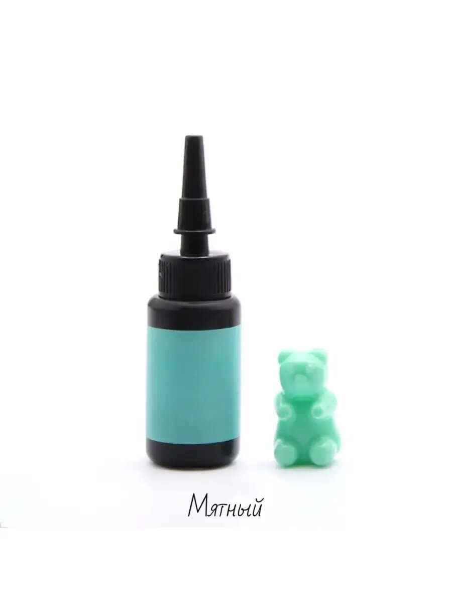 Акриловая смола ArtAirCraft Color Resin для бижутерии, УФ-отверждаемая, 10 мл, мятная