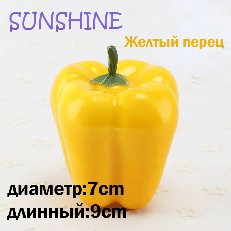 Муляж