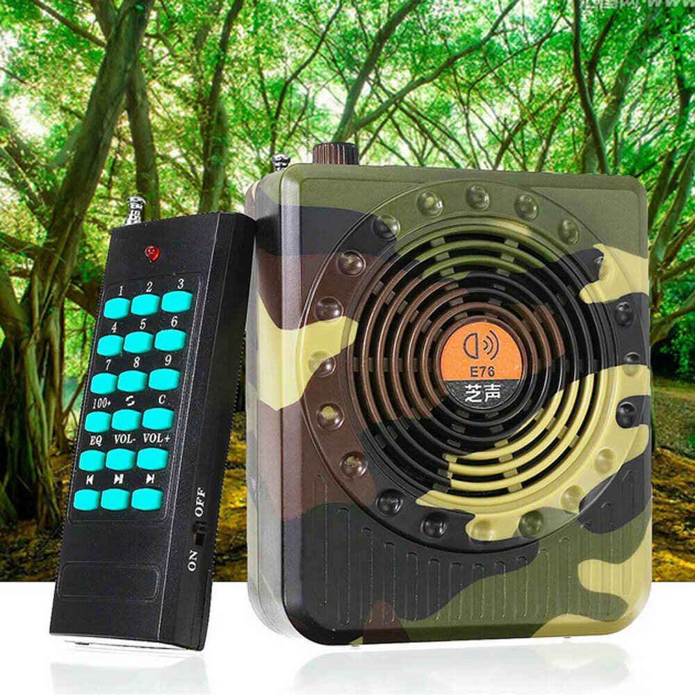 Манок электронный