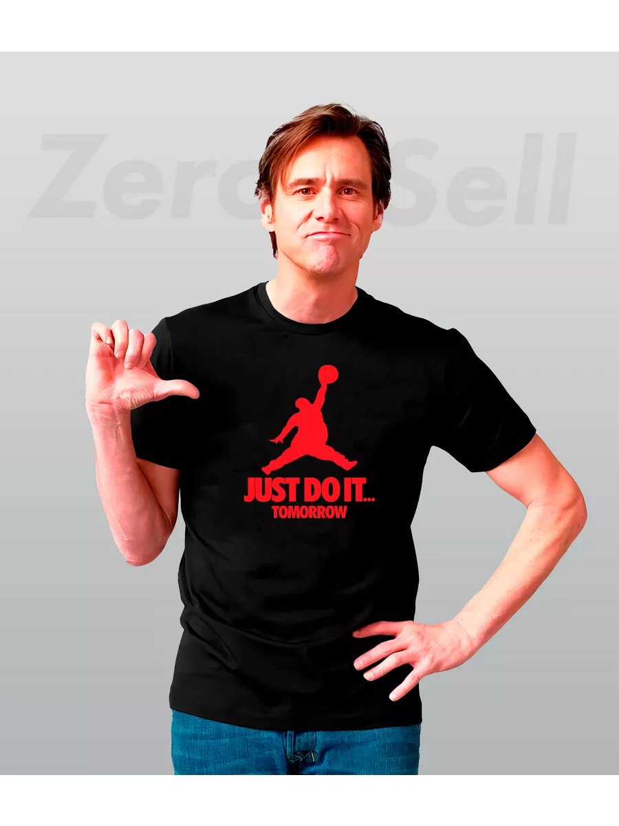 Футболка Just do it