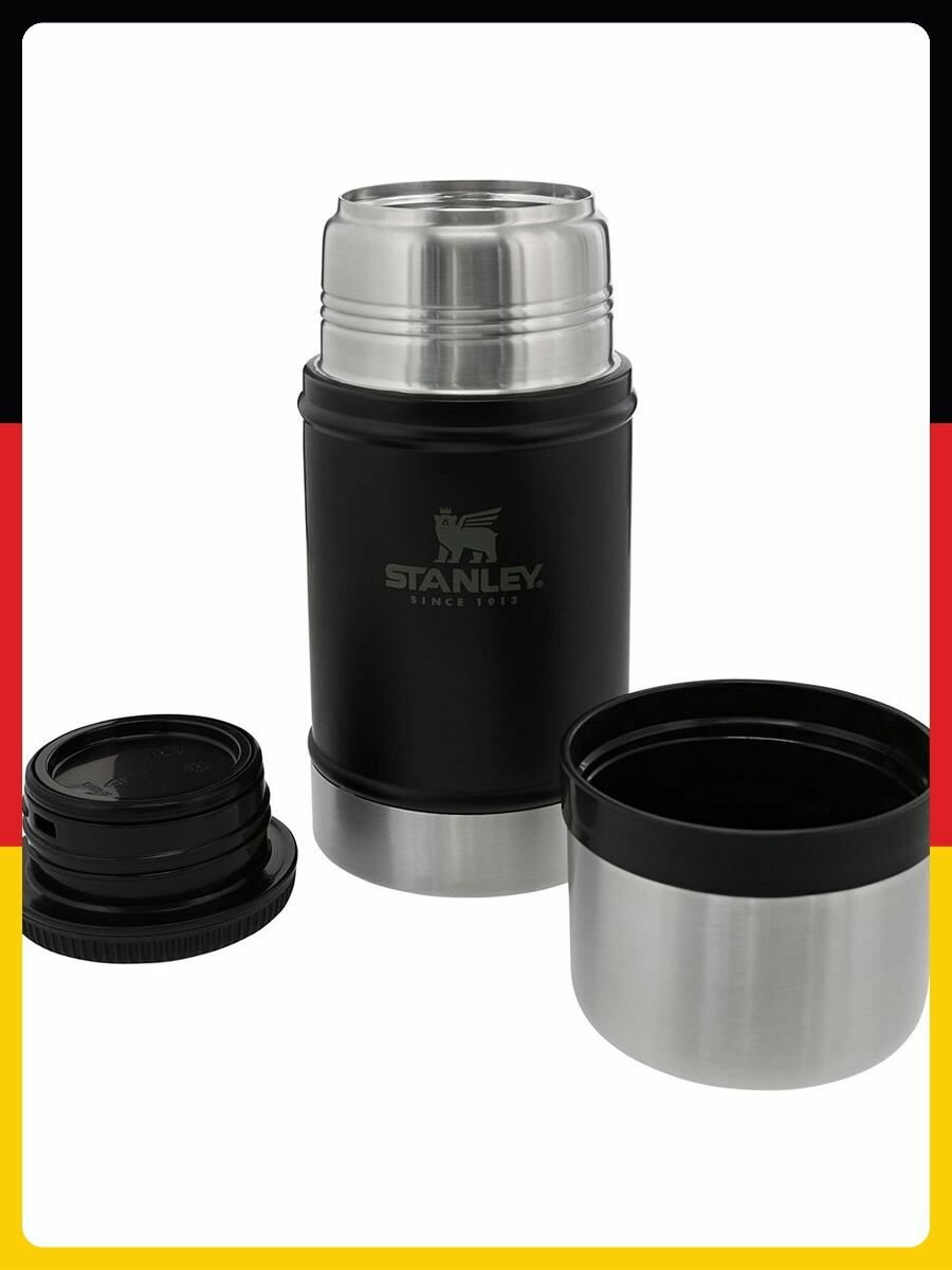 Термос Stanley Classic 700 мл