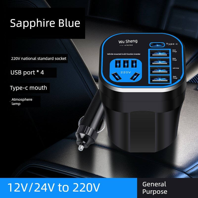 Автомобильный грузовик 12 В/24 В до 220 В, многофункциональный автомобильный инвертор, преобразователь, зарядное