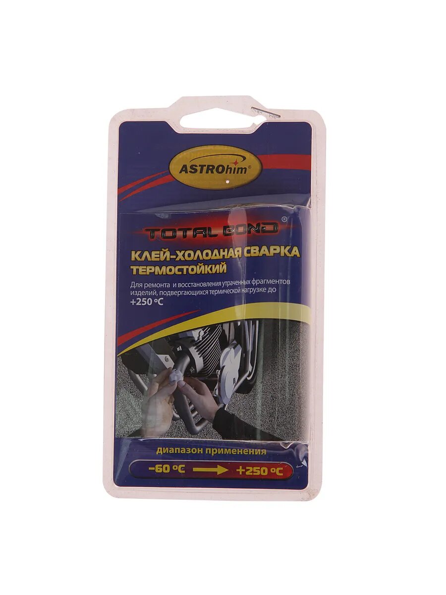 Клей-холодная сварка термостойкая (от -60С до +150С)