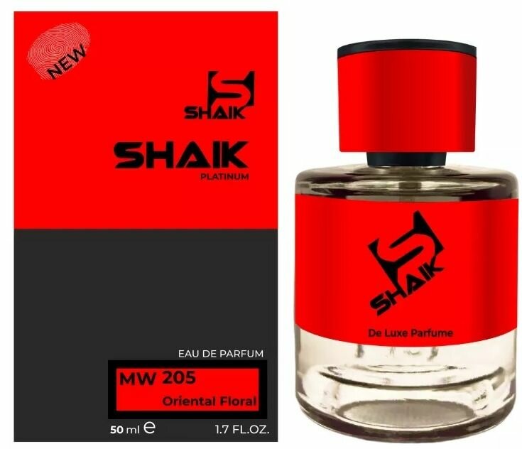 Парфюмерная вода унисекс SHAIK PLATINUM № 205 ANDROMEDA масляные духи женские , унисекс туалетная вода 50 мл