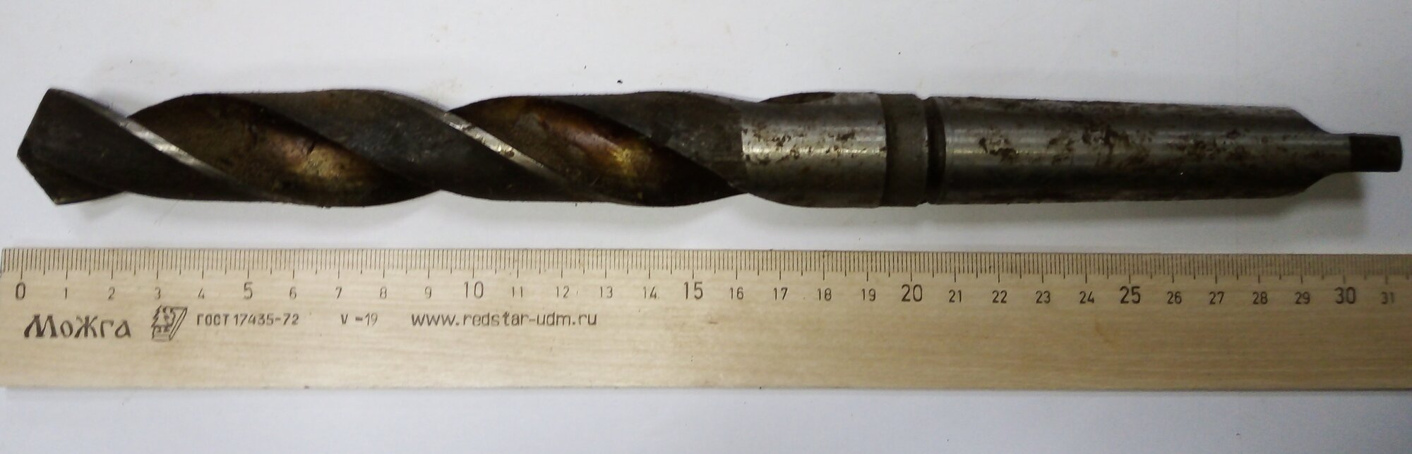 Сверло d 26,1 к/х КМ3 Р18 ГОСТ