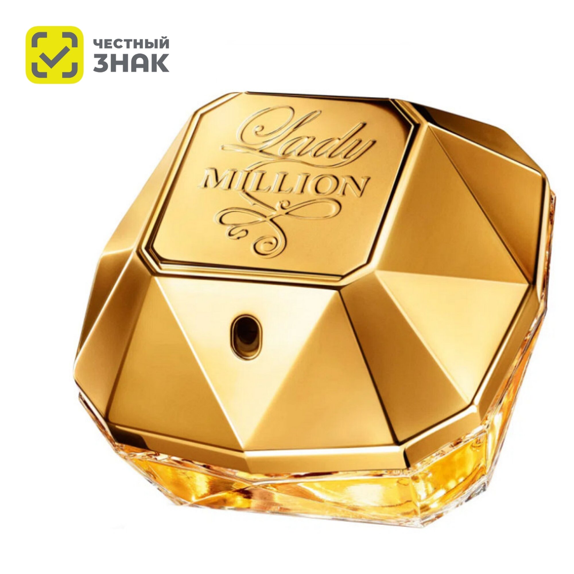 Paco Rabanne парфюмерная вода Lady Million pour Femme edp 50ml