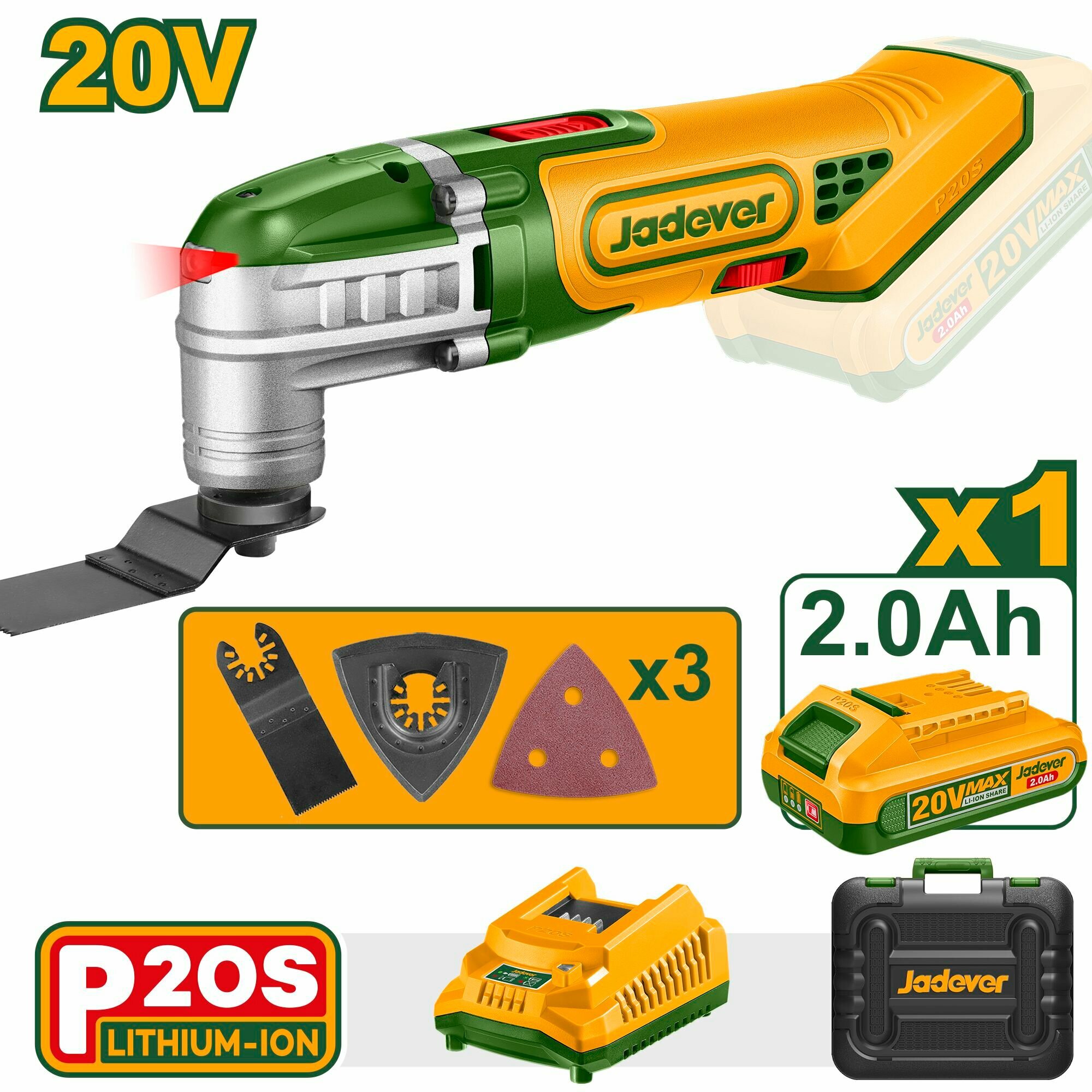 Мультитул/реноватор аккумуляторный 20В 5000-20000об/мин, 6 режимов,1*2.0Ач +кейс JADEVER JDMUP5023
