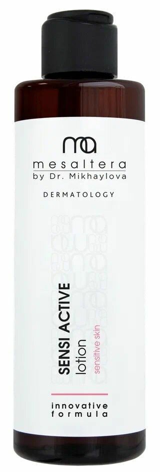 Sensi Active Lotion 195 мл, лосьон для чувствительной кожи MESALTERA by Dr. Mikhaylova
