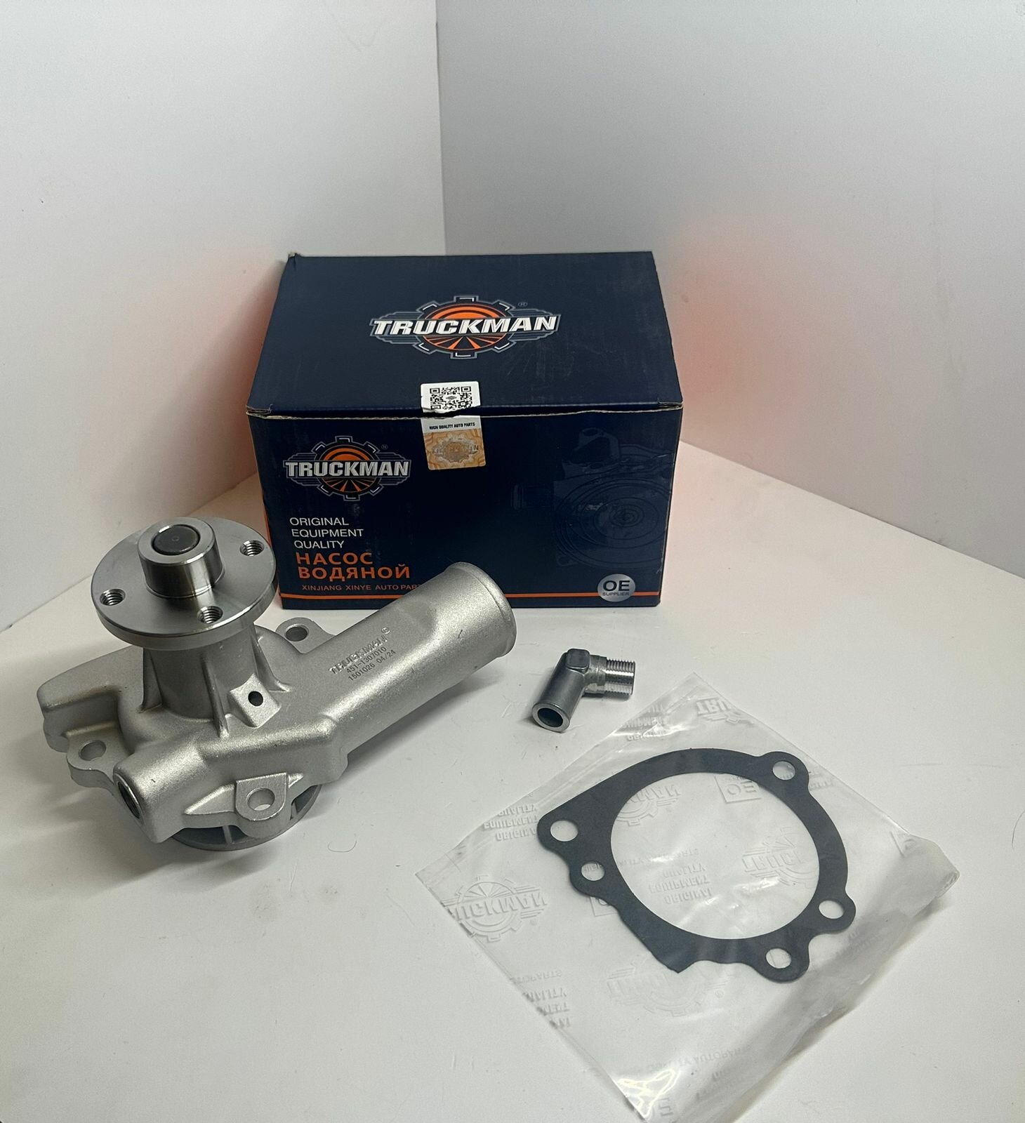 Насос водяной (помпа) УАЗ алюминиевый