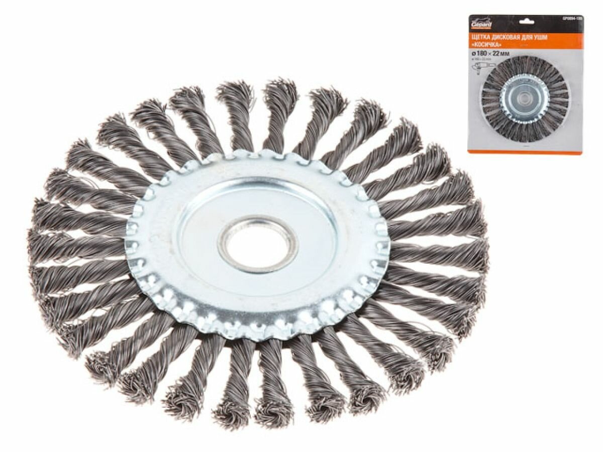 Щетка для УШМ диск на болгарку косичка 180х22,2 мм GEPARD (GP0894-180)
