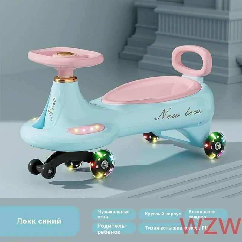 Толокар-каталка, анатомическая, пластик, бесшумные колеса, от 3 лет, синий