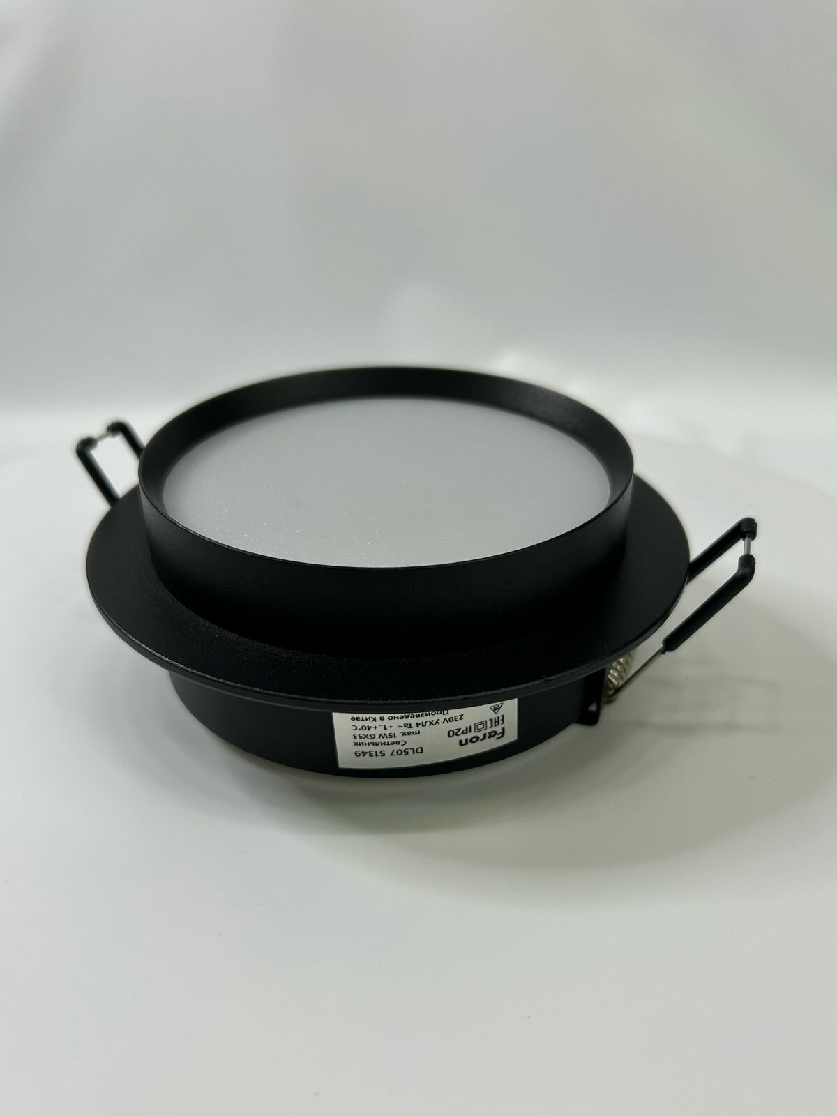 Светильник потолочный встраиваемый, 15W 230V GX53, черный, круг, без лампы, DL507 Feron 51349