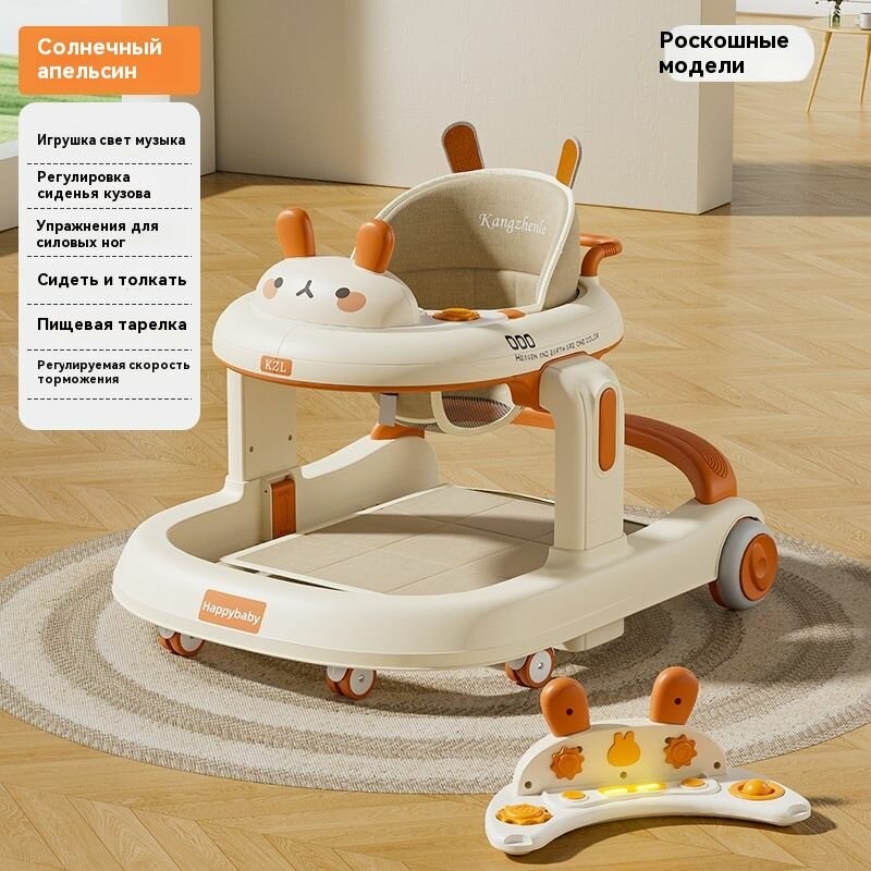Детские ходунки для детей от 1 до 3 лет с защитой от опрокидывания, регулируемые по высоте