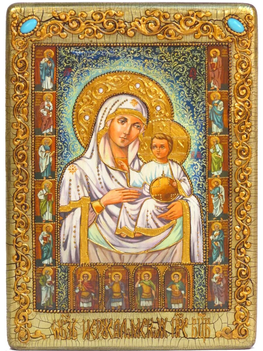 Аналойная икона Божией Матери Иерусалимская Гефсиманская на доске из черного дуба 21х29 см