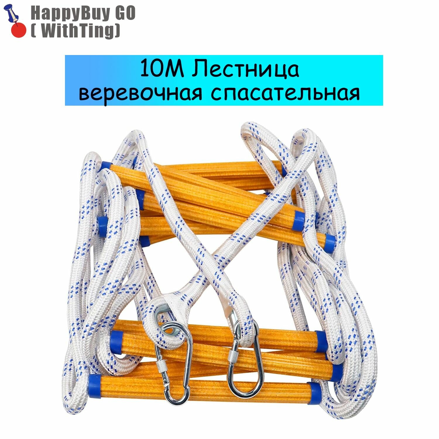 Комплектующие для огнетушителей