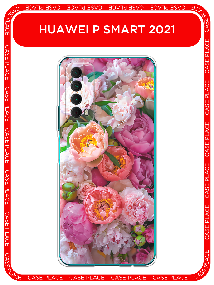 Чехол на Huawei P Smart 2021 / Хуавей П Смарт 2021 с принтом Сочные пионы