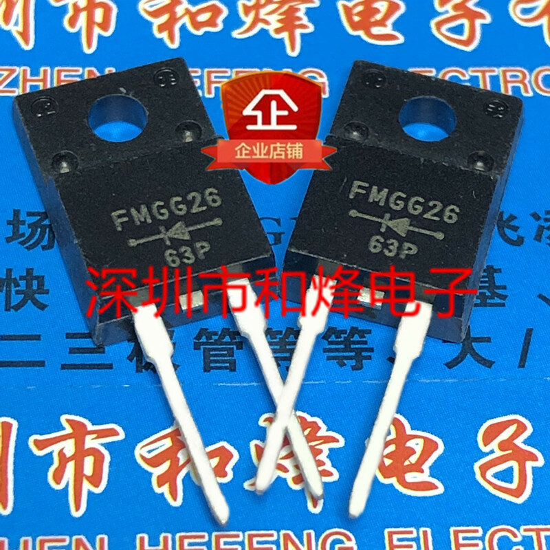10шт./лот FMGG26 TO-220F-2 600V 4A