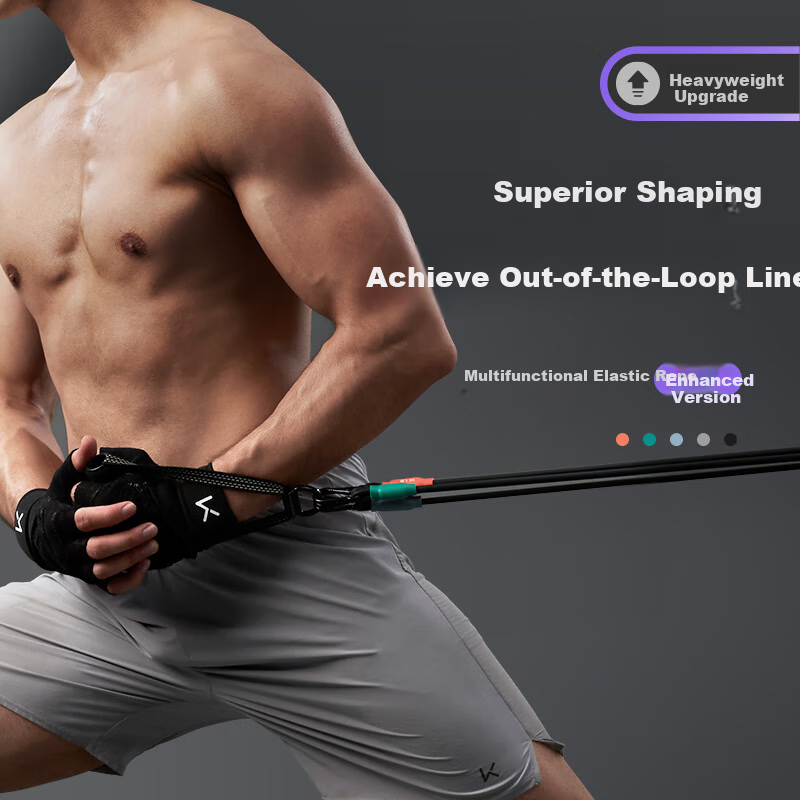 Keep Multi-functional Resistance Band Set for Shoulder, Chest, and Arm Strength Training 15lb+20lb+25lb