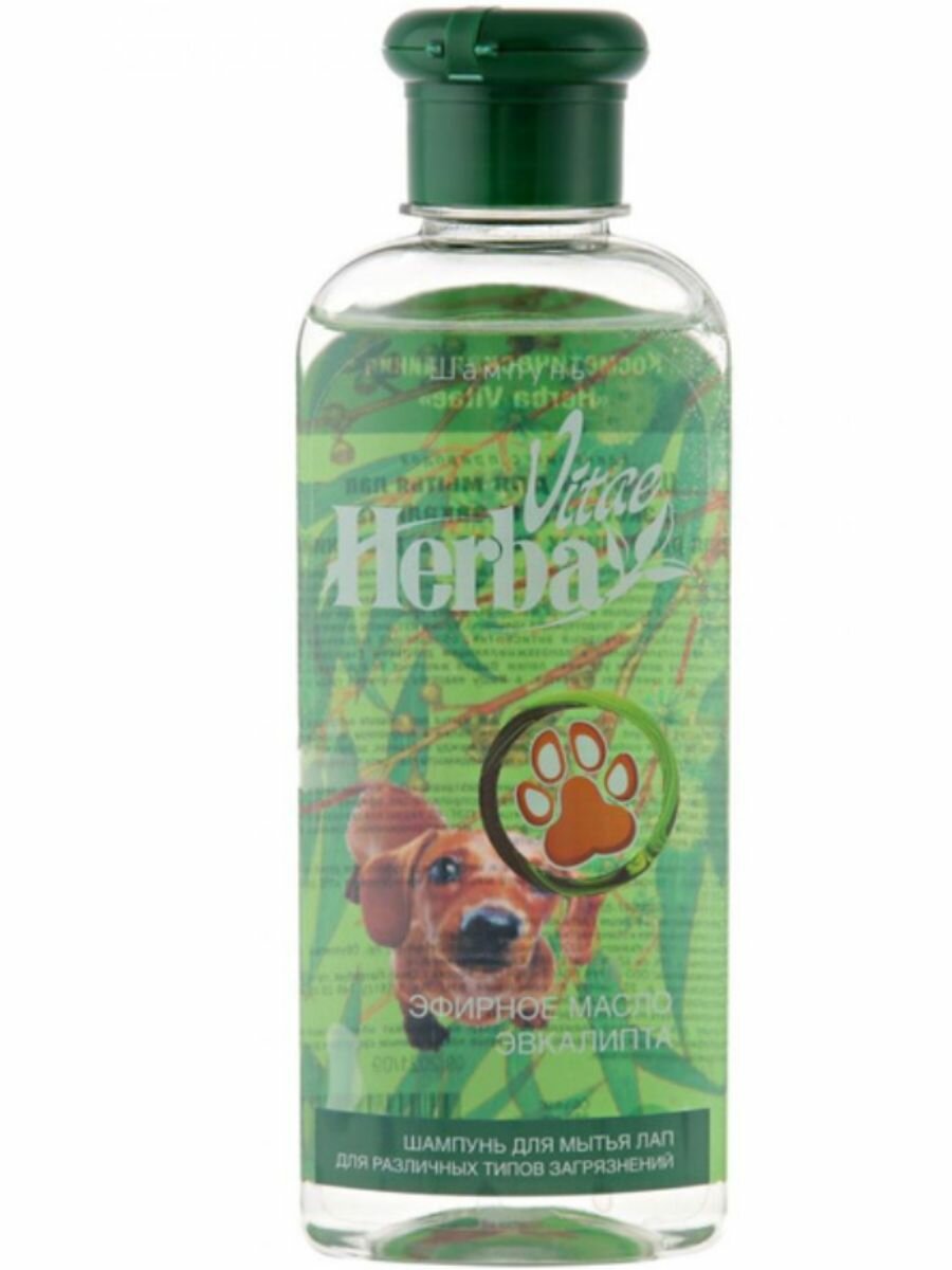 Herba Vitae шампунь для сильно загрязненных лап 250мл