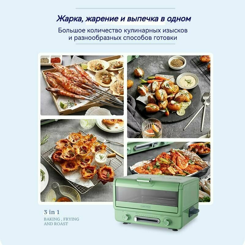 Духовой шкаф — фото 1