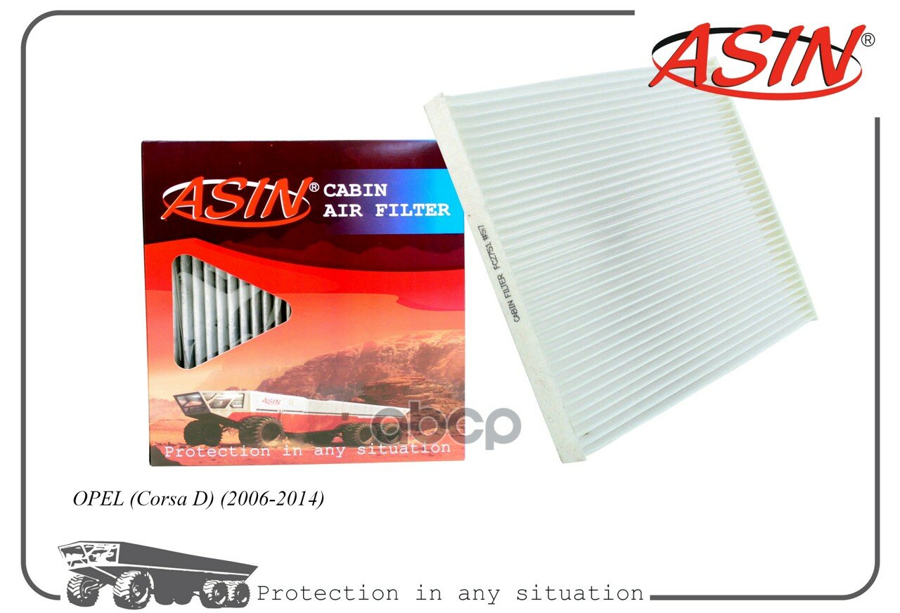 Фильтр салона ASIN арт. ASIN. FC2751