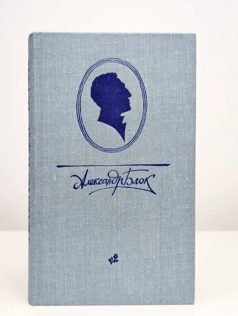 Десять поэтических книг