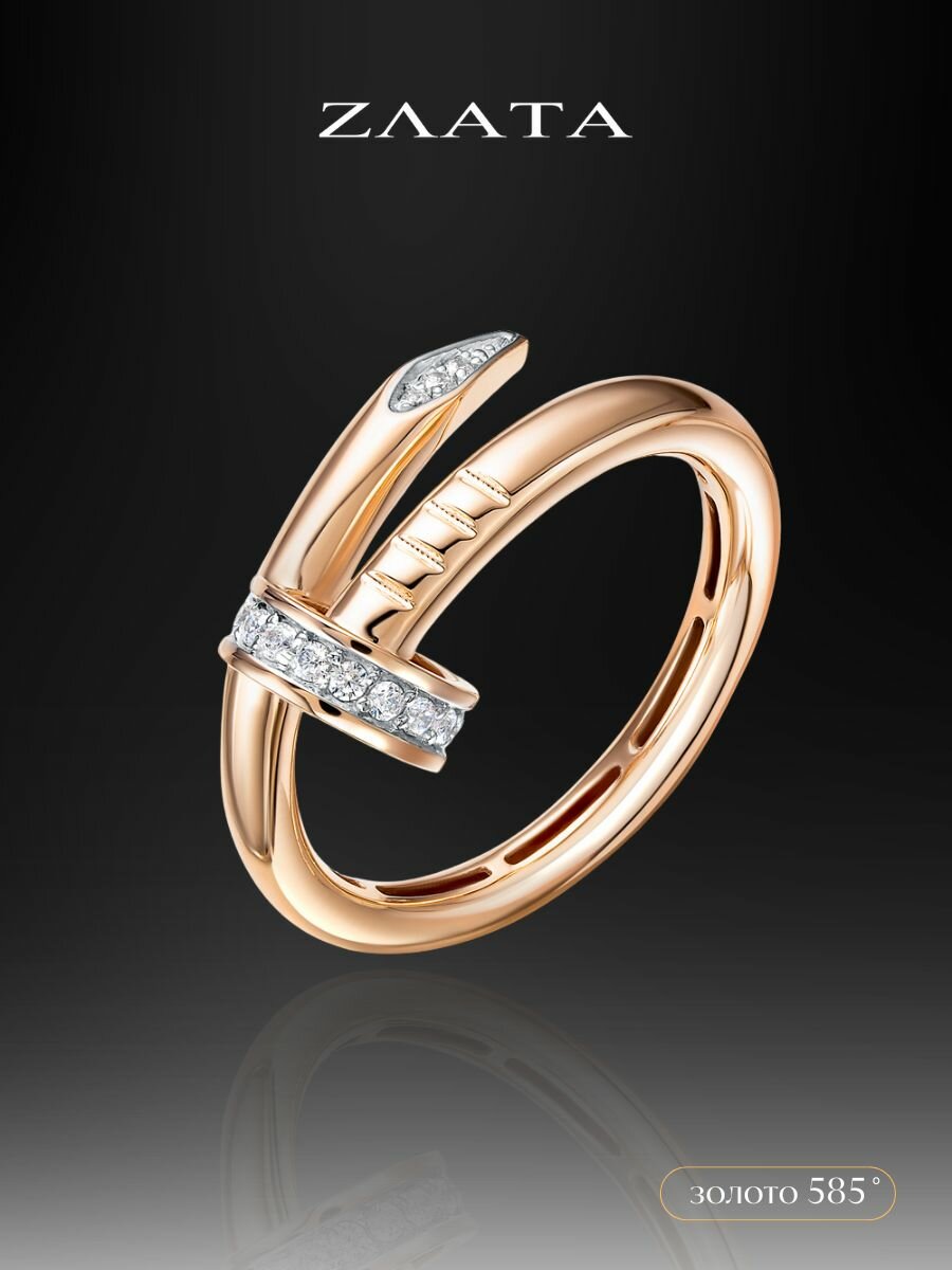 Кольцо тонкое, красное золото, 585 проба, фианит