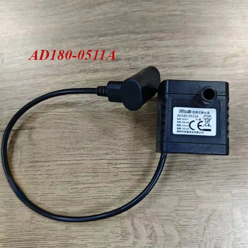 Насос для аквариума Xiaomi DESGEO c180