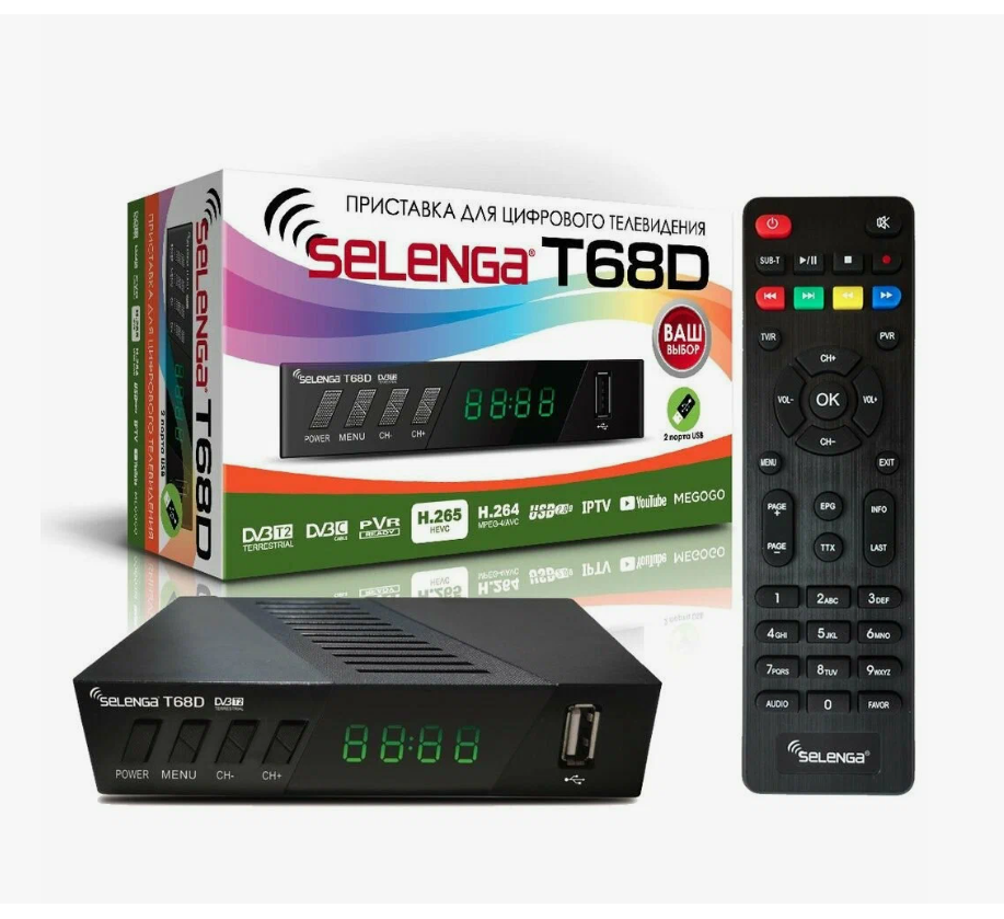 Эфирная ТВ-приставка Selenga T68D, DVB-C/T/T2, с пультом ДУ.