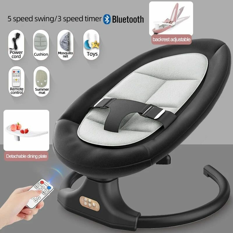 Детская электрическая кроватка-колыбель