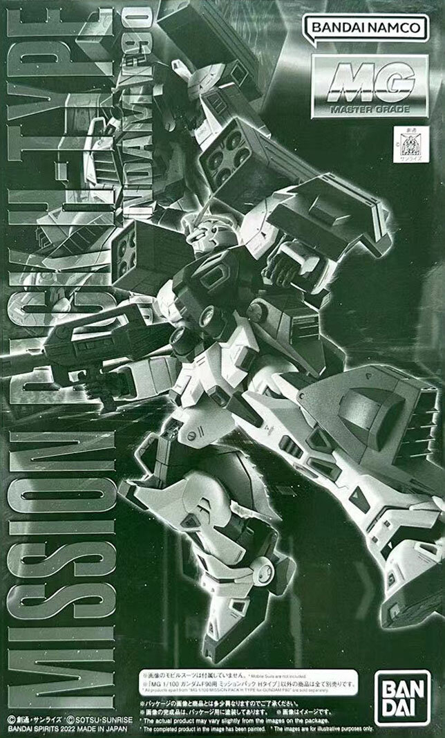 Фигурка Bandai MG 1/100 PB MISSION RICKH-TYPE F90 MOBILE SUIT Assemble the Model