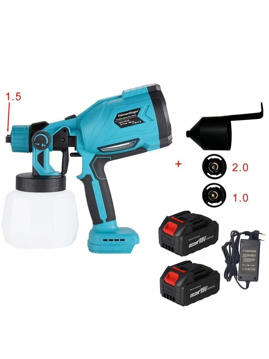 Аккумуляторный электрический краскопульт аэрограф Heimerdinger 2 батарея 18В 4А